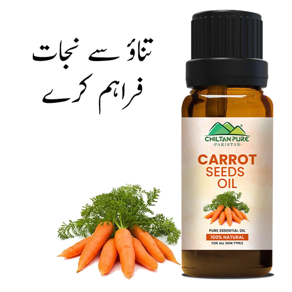 Carrot Seed Essential Oil – Natural Stimulant, Detoxifies Blood, Impro ...