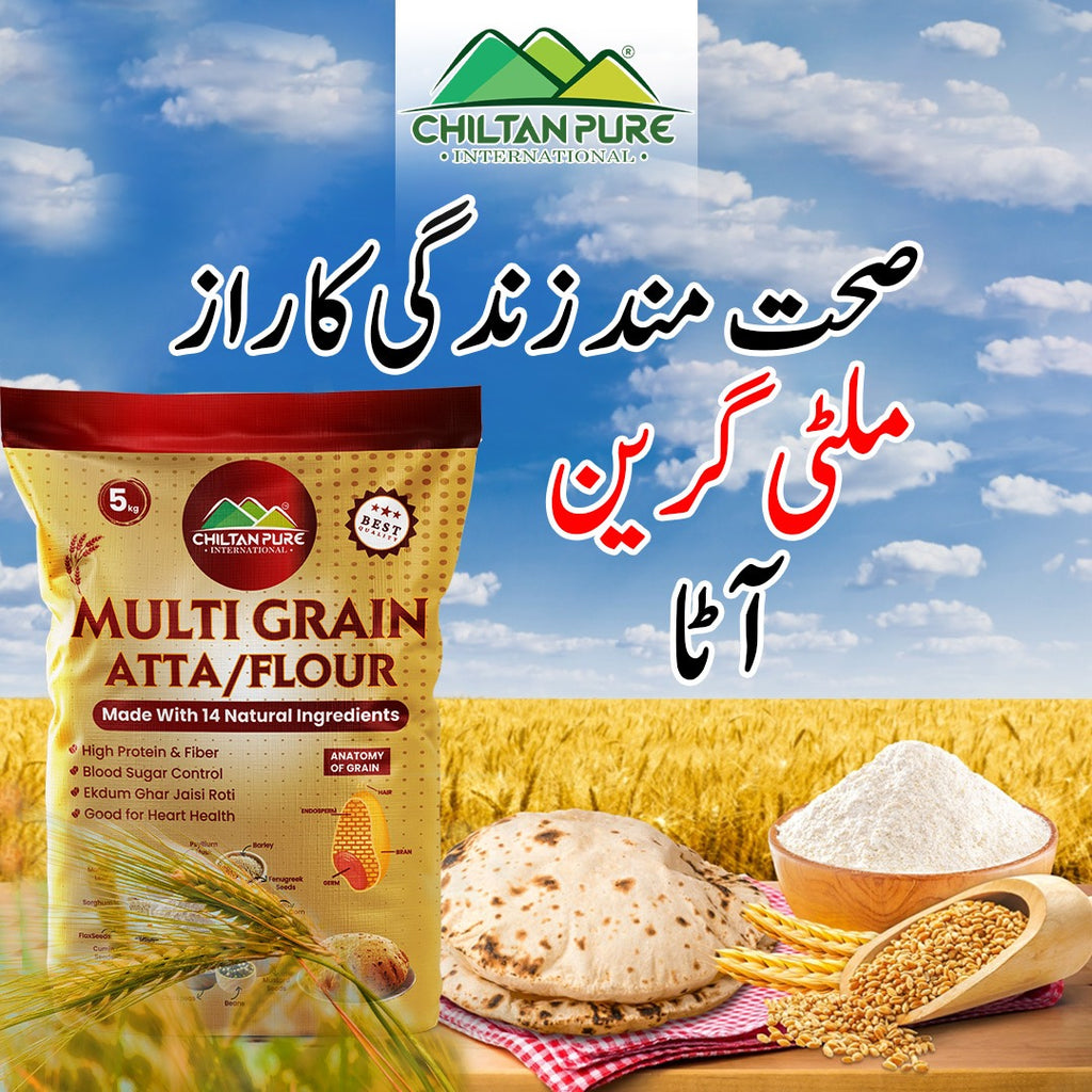 Multi Grain Atta / Flour - Made with 14 Natural Ingredients ...