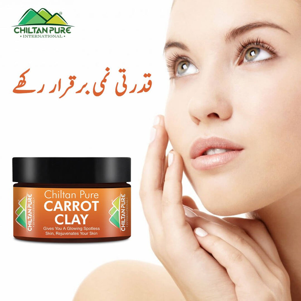 Carrot Clay – Gentle natural clay contains carrot extract – Remove wri ...