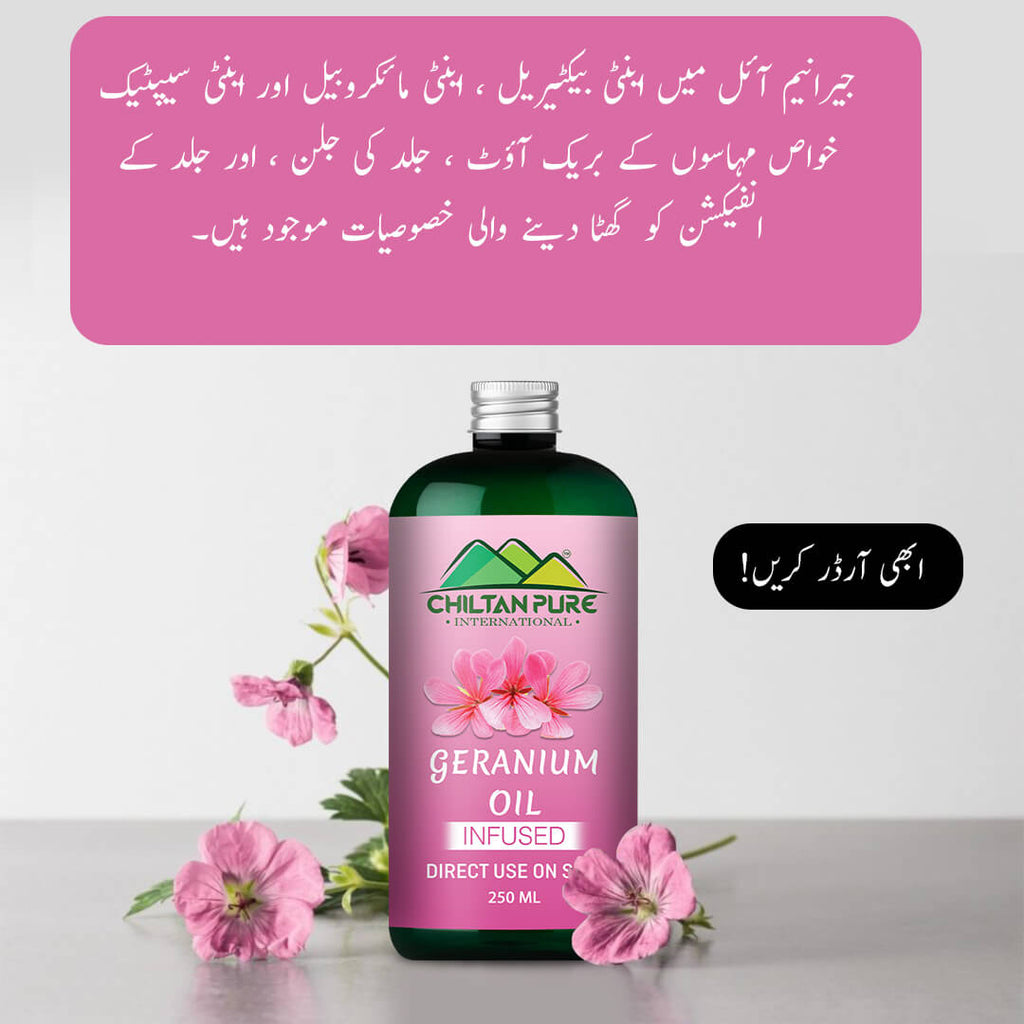 Geranium Oil – Relax with sweet aroma – Contains anti-bacterial & anti ...