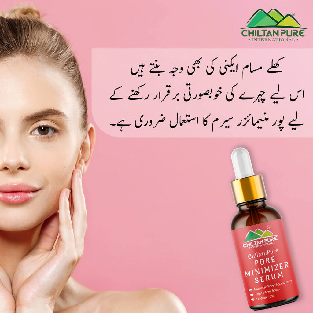 Pore Minimizer Serum – Hydrate Skin, Anti – Ageing, Treat Acne Scars ...