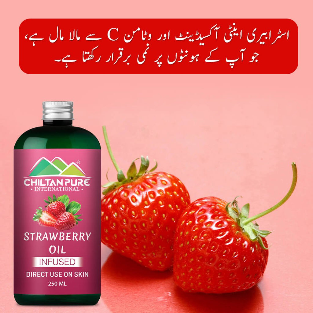Strawberry Oil – Reduces wrinkles, Improves skin elasticity, Excellent ...