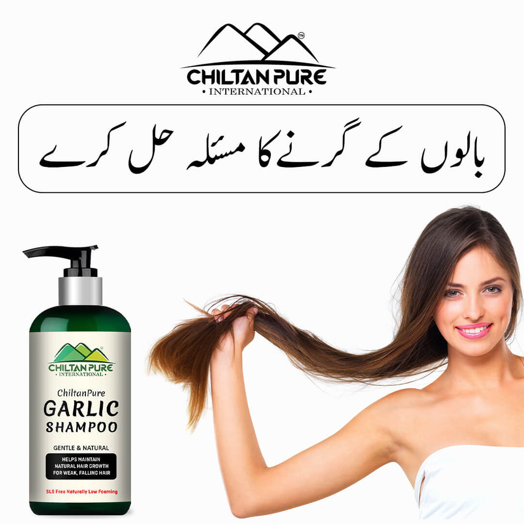 Buy Garlic Shampoo at Best Price in Pakistan - ChiltanPure – Chiltanpure.pk