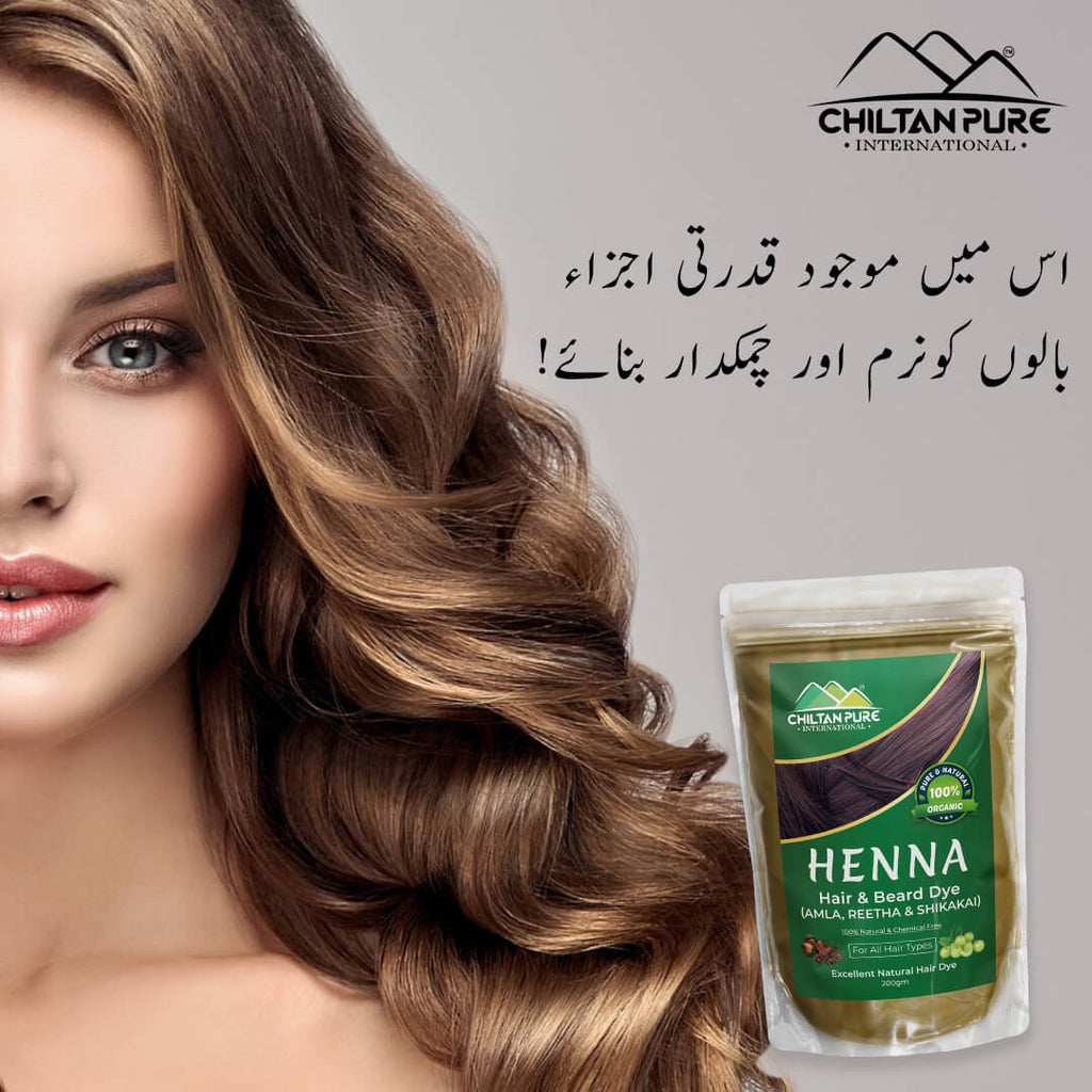 Henna Hair and Beard Dye (Amla, Retha, Shikakai) – Boosts Hair Growth ...
